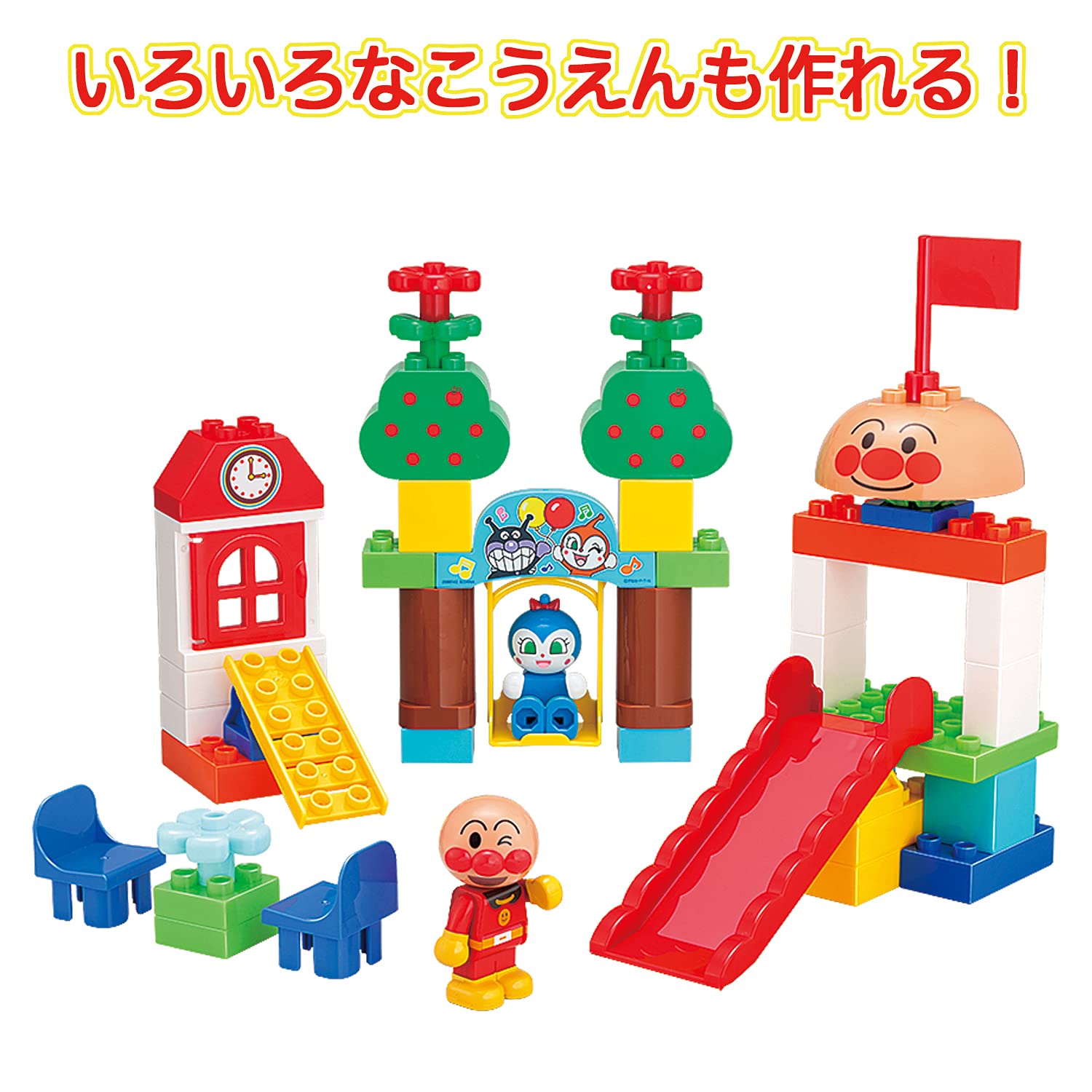 Mua BlockLabo Block Lab Anpanman Fun Koen Block Bucket (Age 3+) trên ...