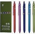 Amazon.com: MengRan Gel Pens Set,0.5mm Fine Point Tip,Quick Drying Ink ...