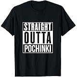 Amazon.com: Straight Outta Pochinki Shirt : Clothing, Shoes & Jewelry
