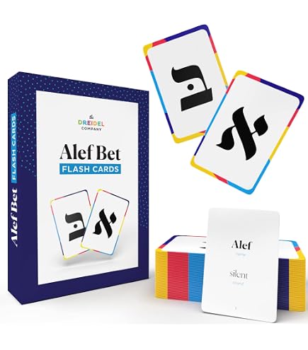 Large Laminated Cards Jumbo Aleph Bet Hebrew Flashcards - 32 Large ...