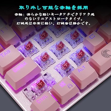Mua Eastern Times Technology Gaming Keyboard, Mechanical Keyboard, Red ...