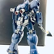 Amazon | HGUC 1/144 RGM-79Q ジム・クゥエル (機動戦士ガンダム0083 STARDUST MEMORY) | プラモデル 通販