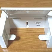 Amazon.co.jp： TOTO 紙巻器 樹脂製 ホワイト YH51R#NW1: DIY・工具・ガーデン