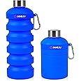 Amazon.com: JaneJu Collapsible Water Bottle, 32oz BPA Free Silicone Reusable Portable ...