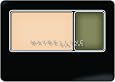 Amazon.com : Maybelline New York Expert Wear Eyeshadow, Sunkissed Olive ...