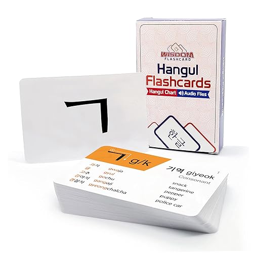 Wisdom Flashcard Learn Korean Alphabet Flash Cards – 41 Pcs Set Hangul ...