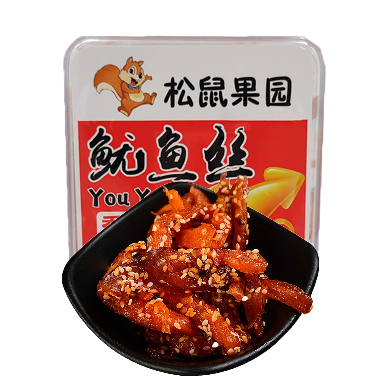 Dried Squid Saudi Arabia | Buy Online | Whizz Others