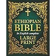Ethiopian Bible in English Complete (LARGE PRINT): Includes Audio, Enoch, Jubilees, Bel and the ...