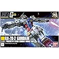 Amazon.com: Bandai Hobby - Mobile Suit Gundam - #191 RX-78-2 Gundam (Revive), Bandai Spirits ...
