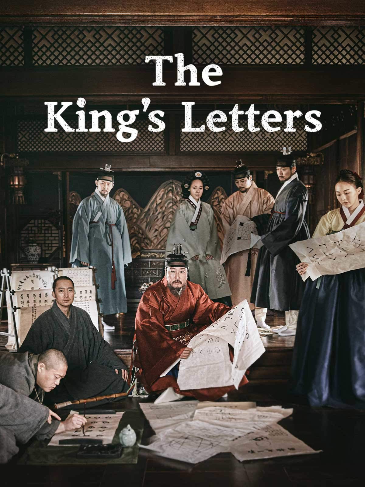 Watch The King's Letter | Prime Video