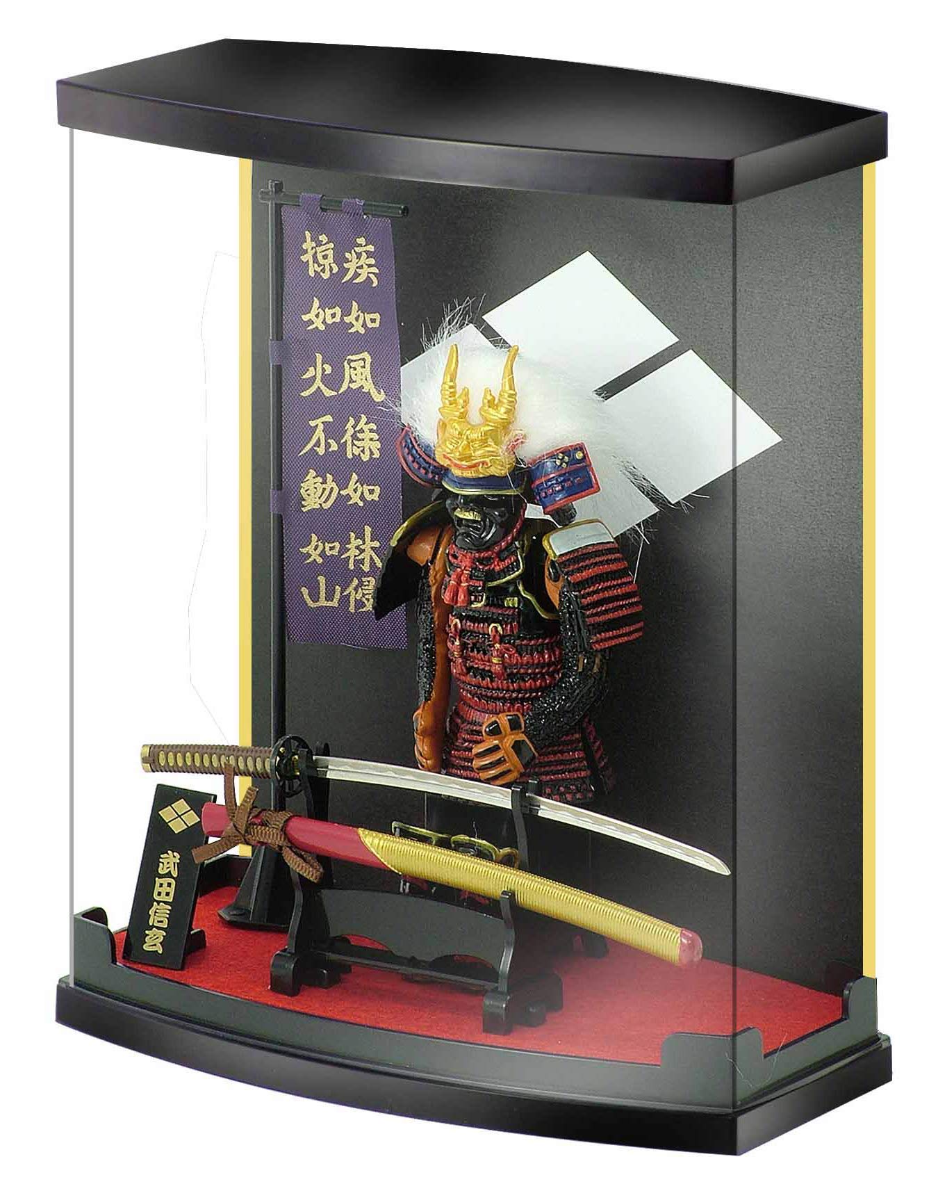 Mua Takeda Shingen Samurai Armor, High 8.3in, Quality Anime Figures ...