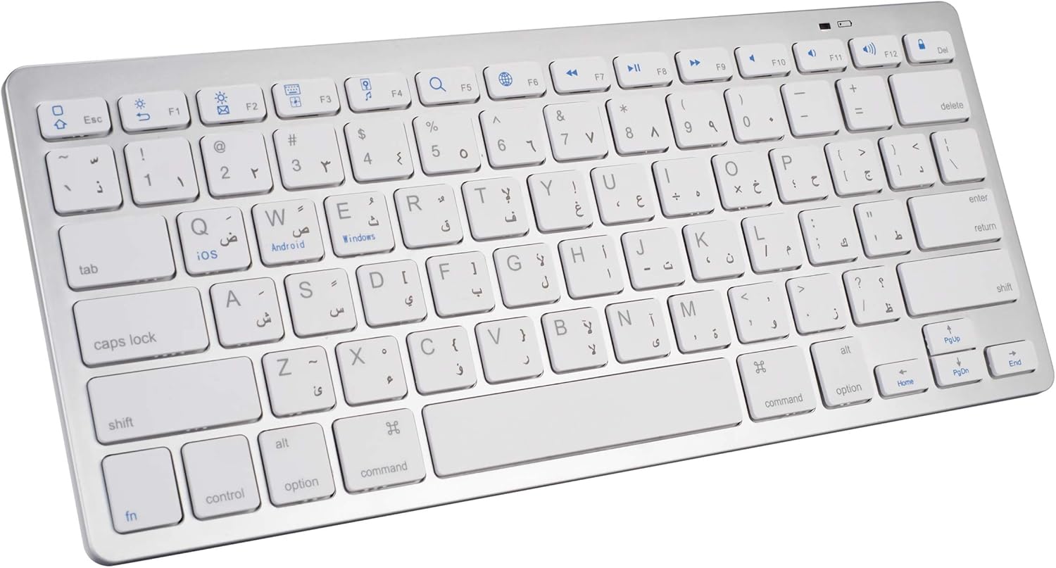 Clavier sans Fil Bluetooth Clavier Arabe Portable pour iPad Air 10.9/10 ...