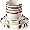 Amazon.com | Luna Collection by Maison Neuve Stoneware Dinnerware Set for 4 (Cream-Bronze Rim ...