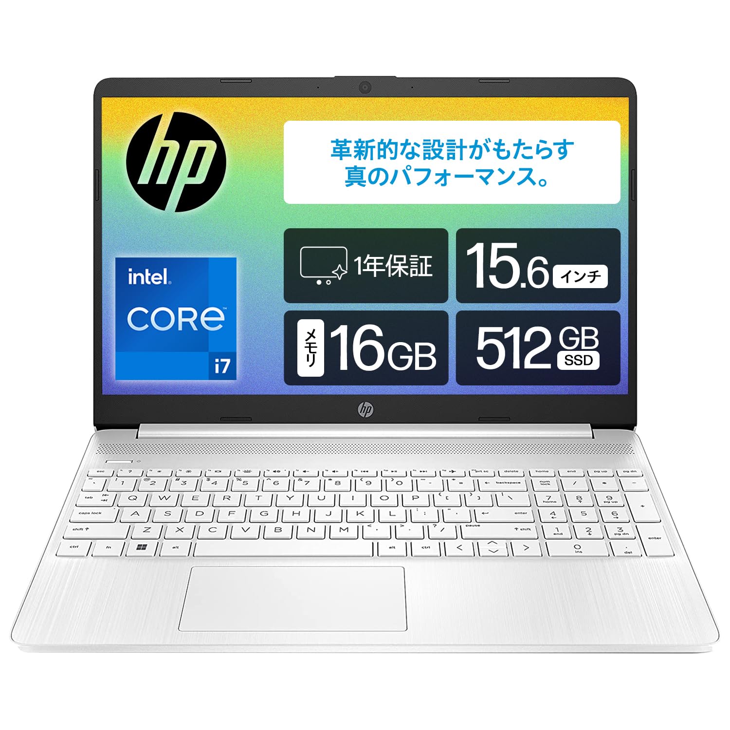 Mua HP HP 15s-fq 15.6" Intel Core i7-1255U 16GB Memory 512GB SSD PCIe ...