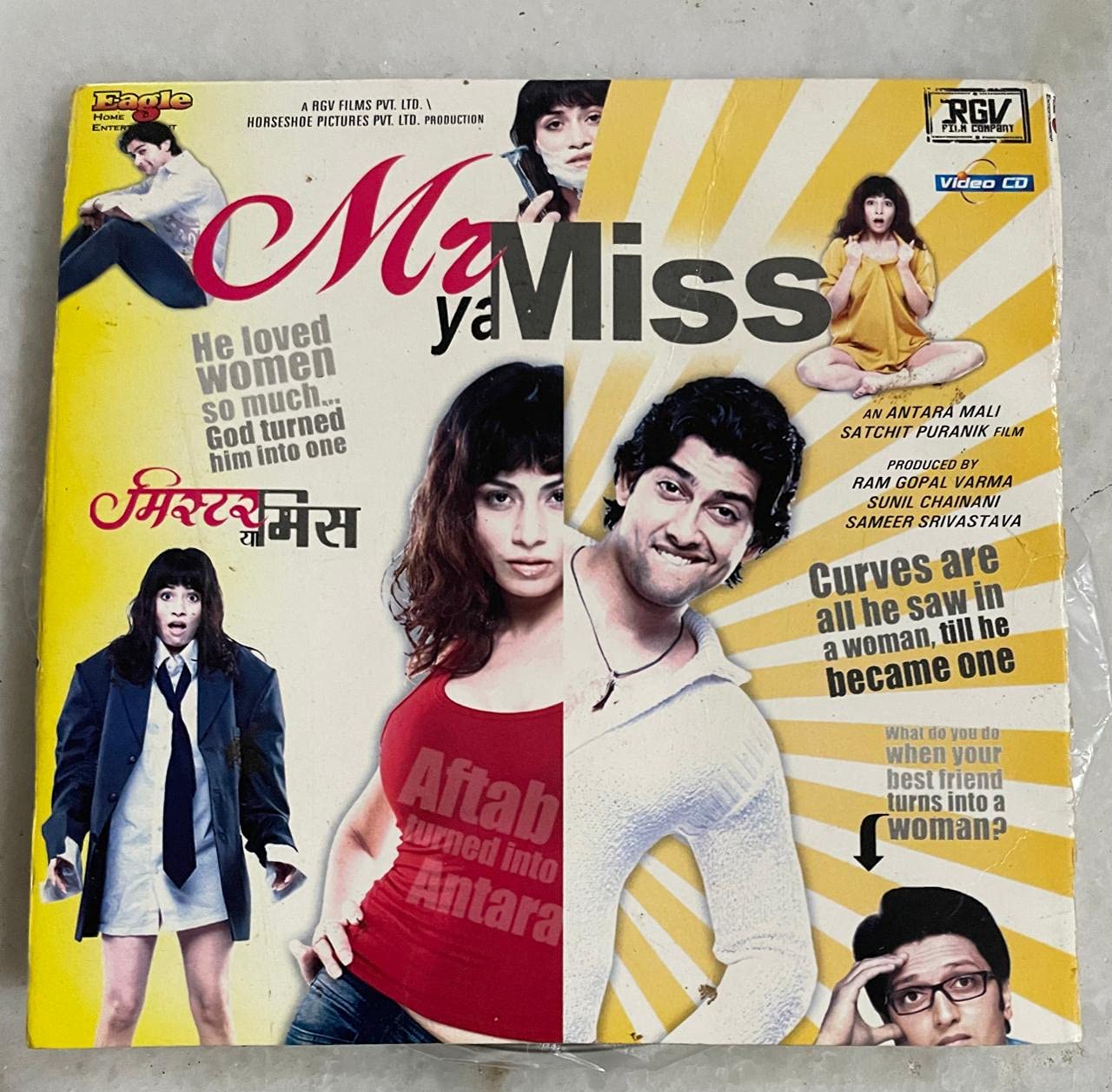 Mr Ya Miss : Various Artists: Amazon.in: Movies & TV Shows}