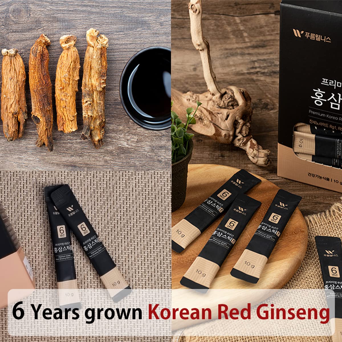 Mua Korean Red Ginseng Sticks –Premium Red Ginseng Sticks – Liquid ...