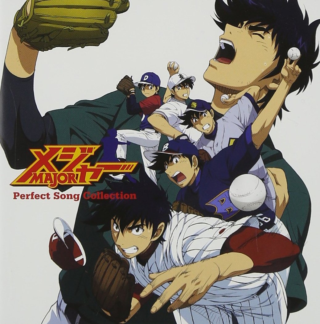 Major Perfect Song Collection: Amazon.de: Musik