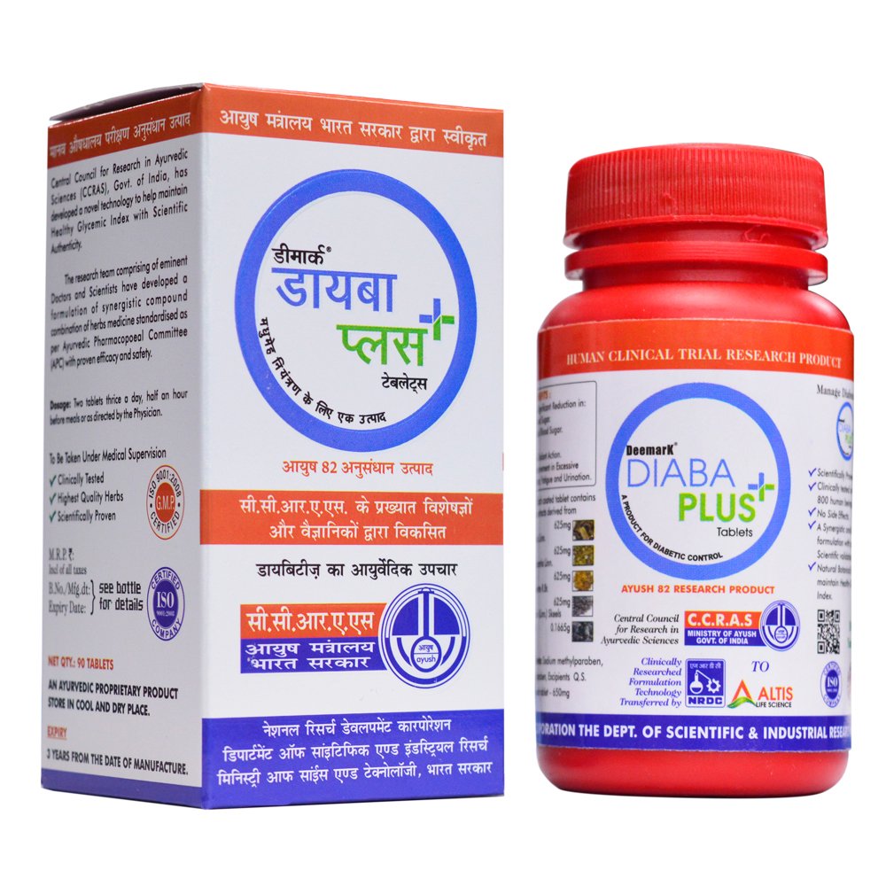Buy Deemark Diaba Plus 650 mg - 90 Tablets Online at Low Prices in ...