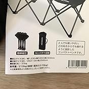 Amazon | キャプテンスタッグ(CAPTAIN STAG) ベンチ チェア コンパクトベンチ 3人掛け ブラック グラシア UC-1679 | キャプテンスタッグ(CAPTAIN ...