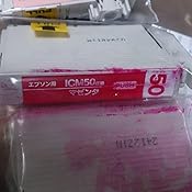 Amazon | 【Amazon.co.jp限定】エコリカ エプソン(EPSON)対応 リサイクル インクカートリッジ 6色パック IC6CL50 EC-IC6CL50A (FFP・封筒 ...