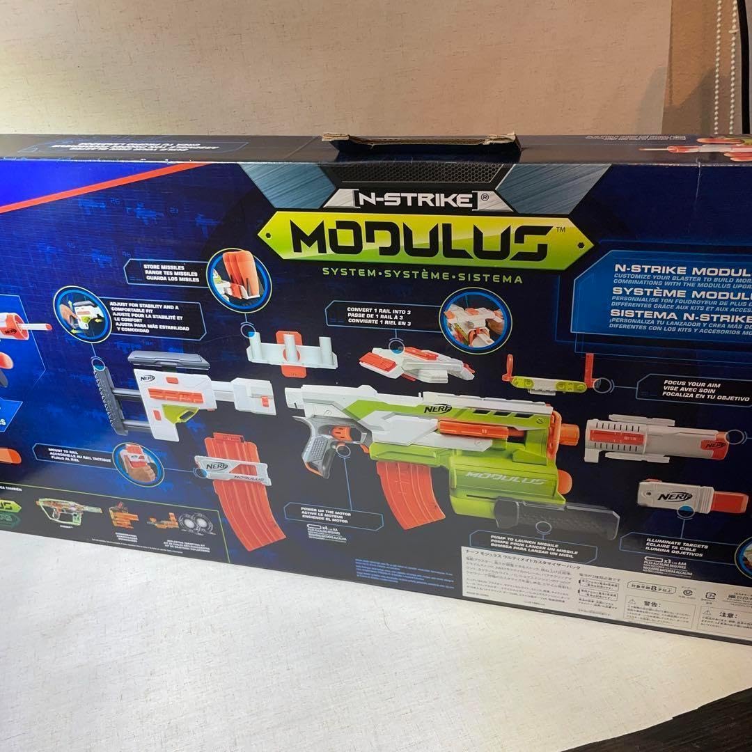 Mua Ultra Nerf Modulus Ultimate Customizer Pack trên Amazon Nhật chính ...