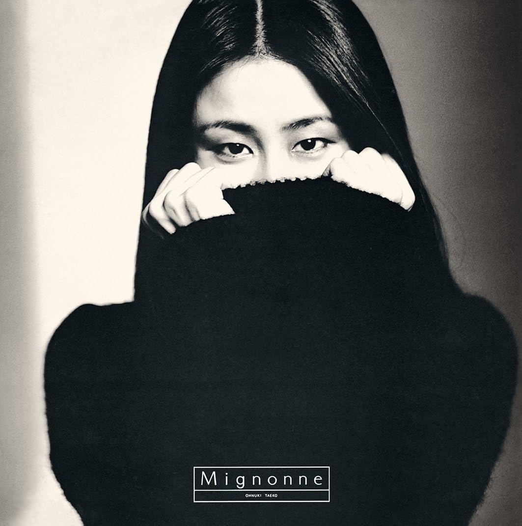 Amazon | MIGNONNE(完全生産限定盤) [Analog] | 大貫 妙子 | J-POP | ミュージック