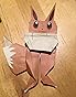 Pokemon Origami: Fold Your Own Pokemon!: Pikachu Press: 9781604381832 ...