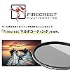 Firecrest ND 39mm Neutral density ND 0.9 (3 Stops) Filter for photo ...