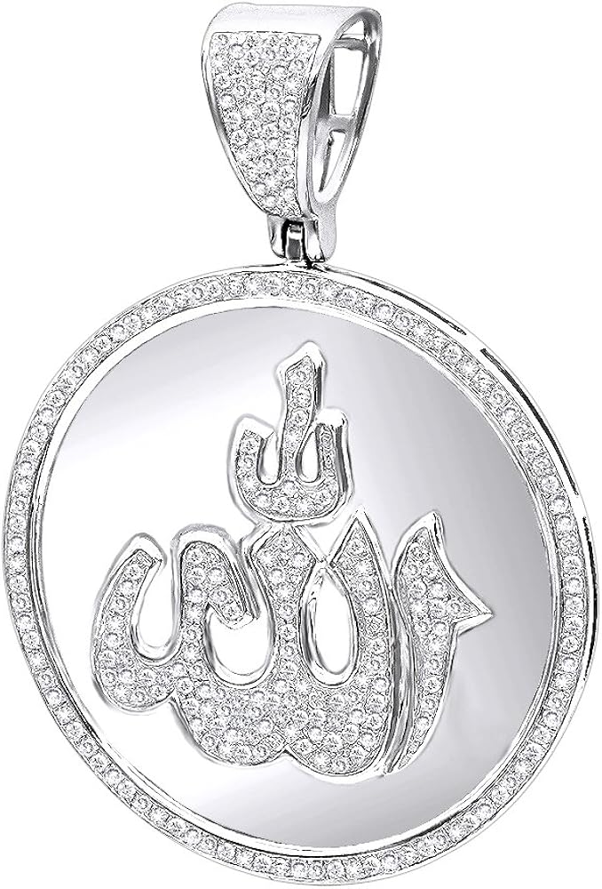 Amazon.com: 10K Gold Small Religious Muslim Islam God Allah Pendant ...