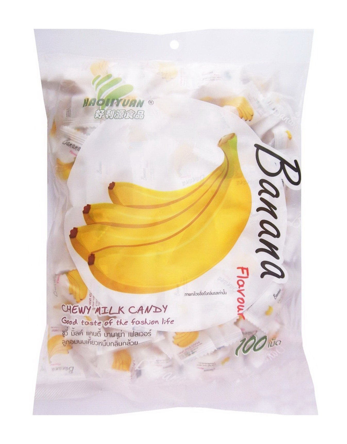 Amazon.com : Haoliyuan Corn Flavor Sweet Soft Chewy Milk Candy, 100 ...