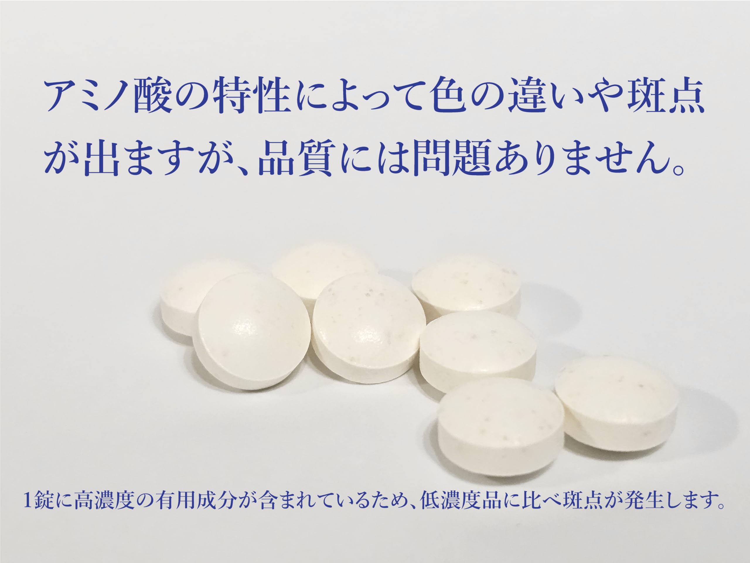 Mua JAY&CO. Natural Yeast Beta-Alanin Tablets (Country of Manufacture ...