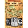 Cinturón de Rokudan de artes marciales. Clasificación sexto y séptimo ...