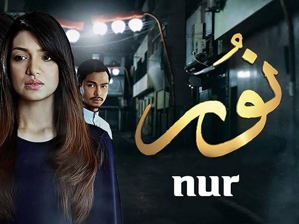 Watch Nur | Prime Video