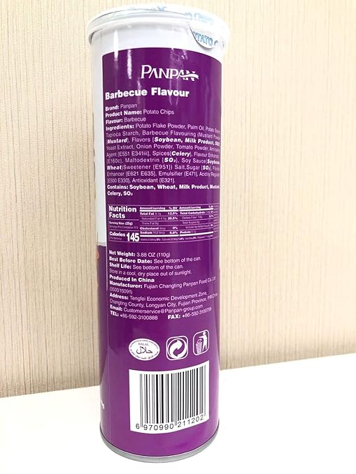 Amazon.com: Panpan Potato Chips Crisps Original containing 11