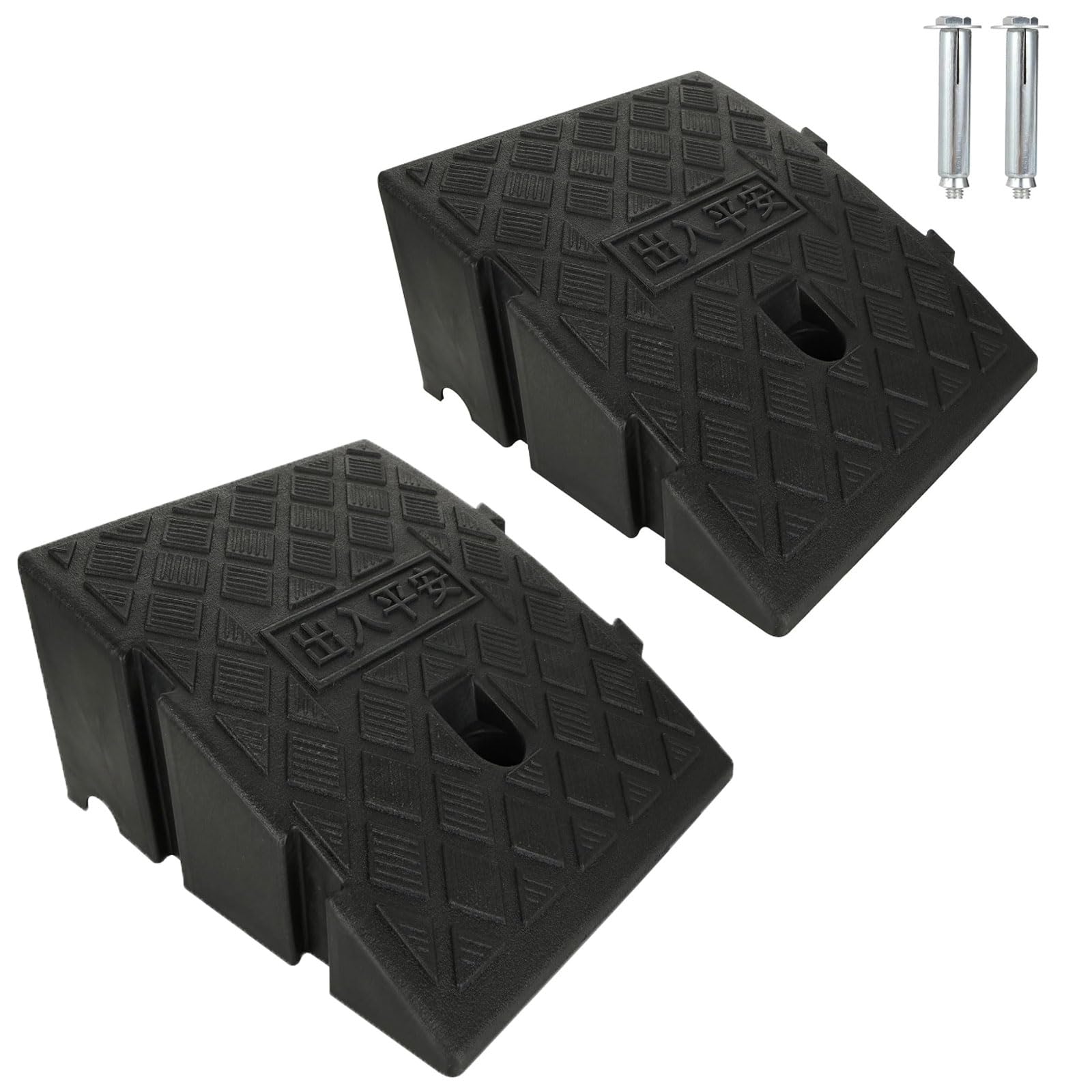 QTLCOHD 2 Pack Curb Ramps 4 Inch Rise Height Heavy Duty Small Rubber ...