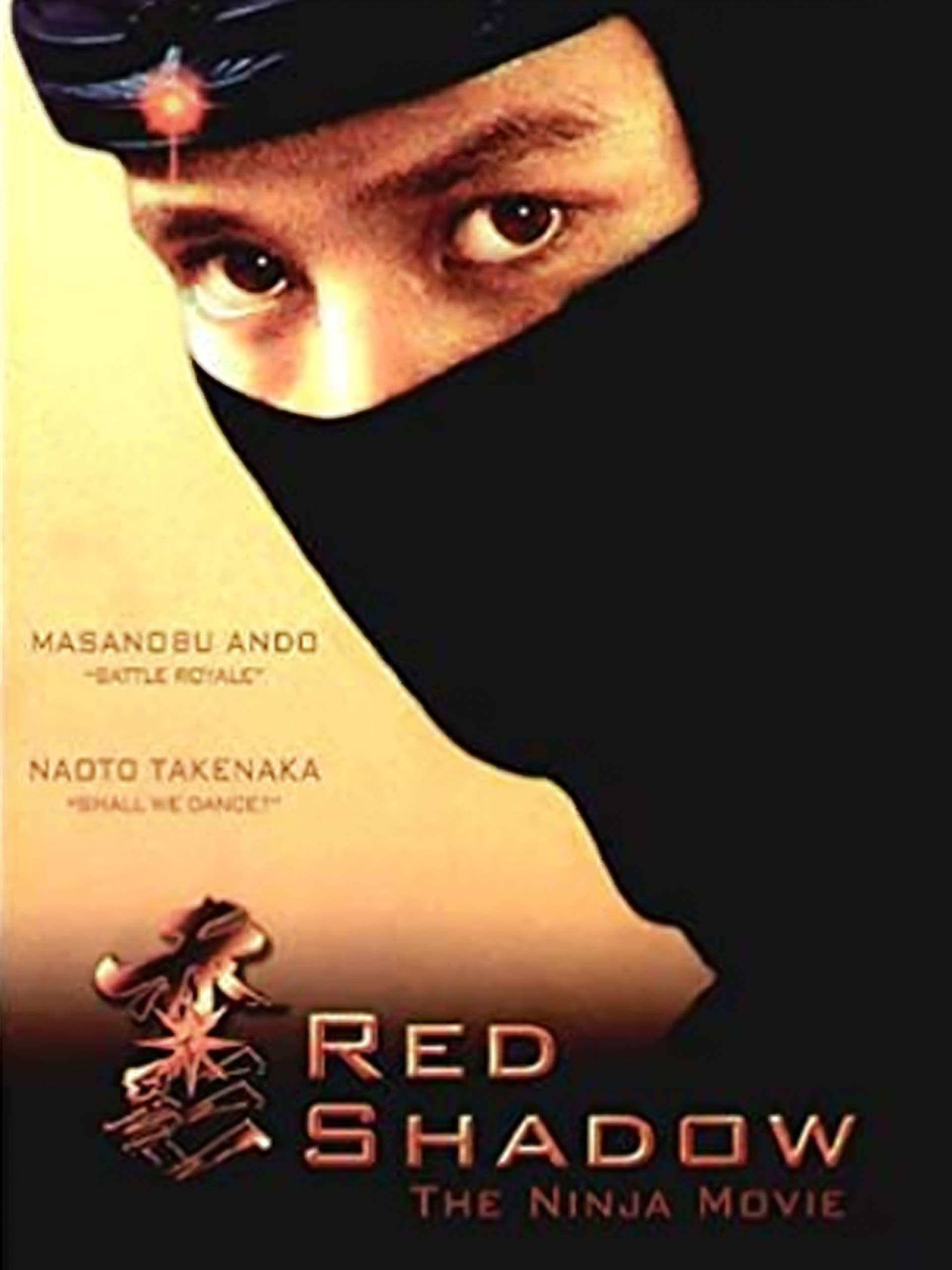 Amazon.de: Red Shadow - Der Ninja Film ansehen | Prime Video