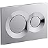 KOHLER K-75890-0 Lynk Flush Actuator Plate for 2" x 4" In-Wall Tank and ...