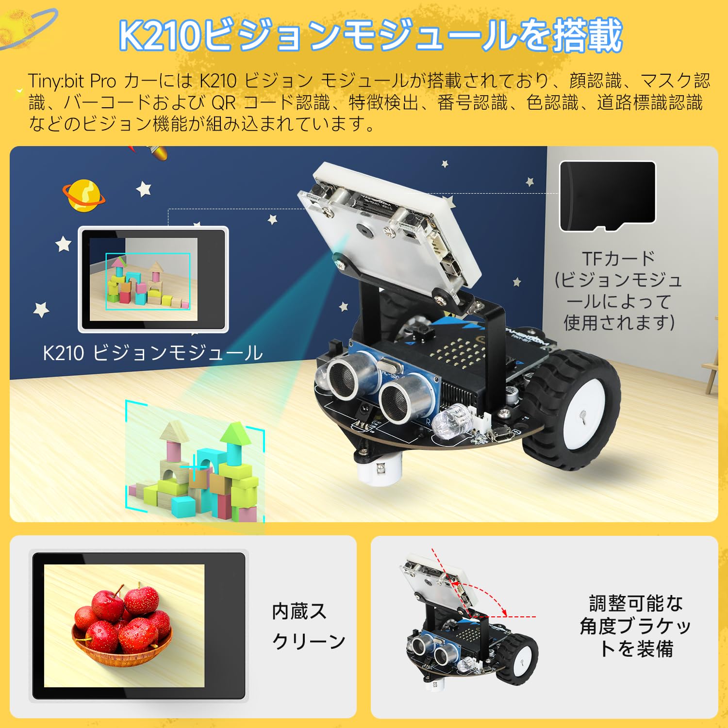 Mua Yahboom Microbit Robot Graphical Programming [Authorized Dealer ...