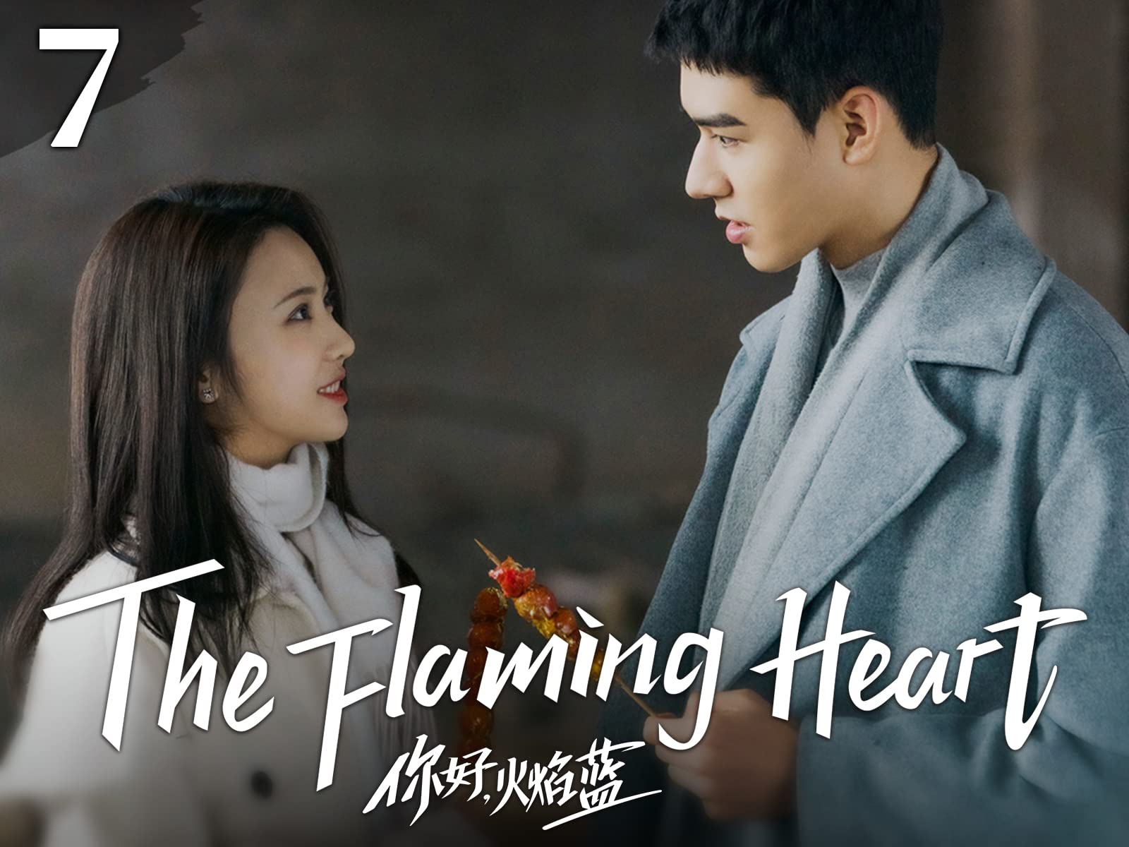 Watch The Flaming Heart | Prime Video