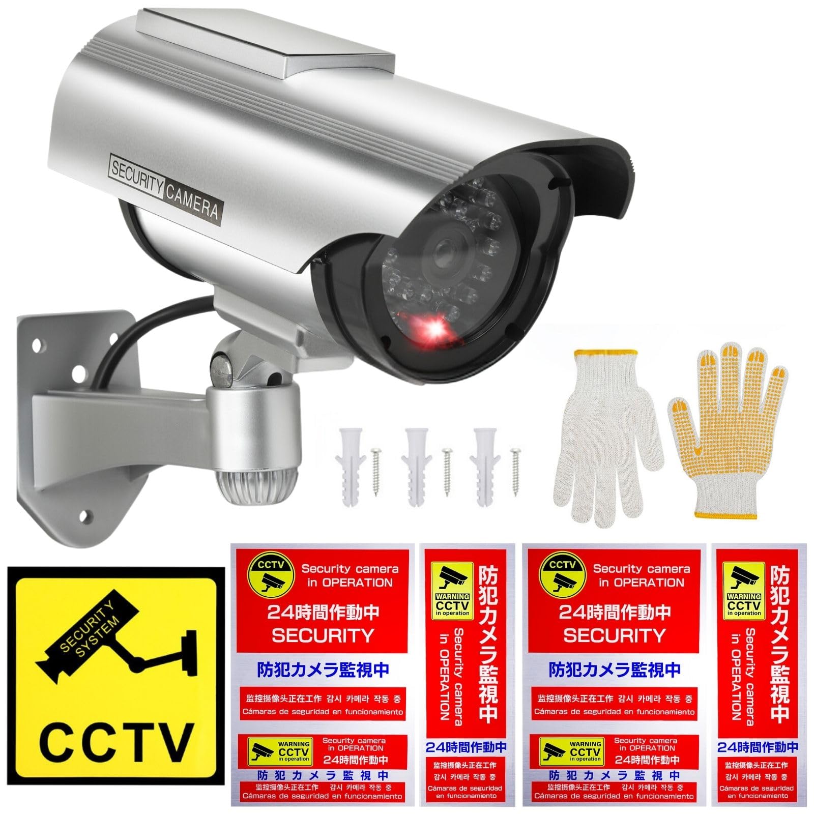 Mua [Supervised by Security Equipment] Dummy Camera, Security Camera ...