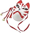 Amazon.com: Omatsuri Land Japanese Kabuki Mask Sujiguma Design: Toys ...