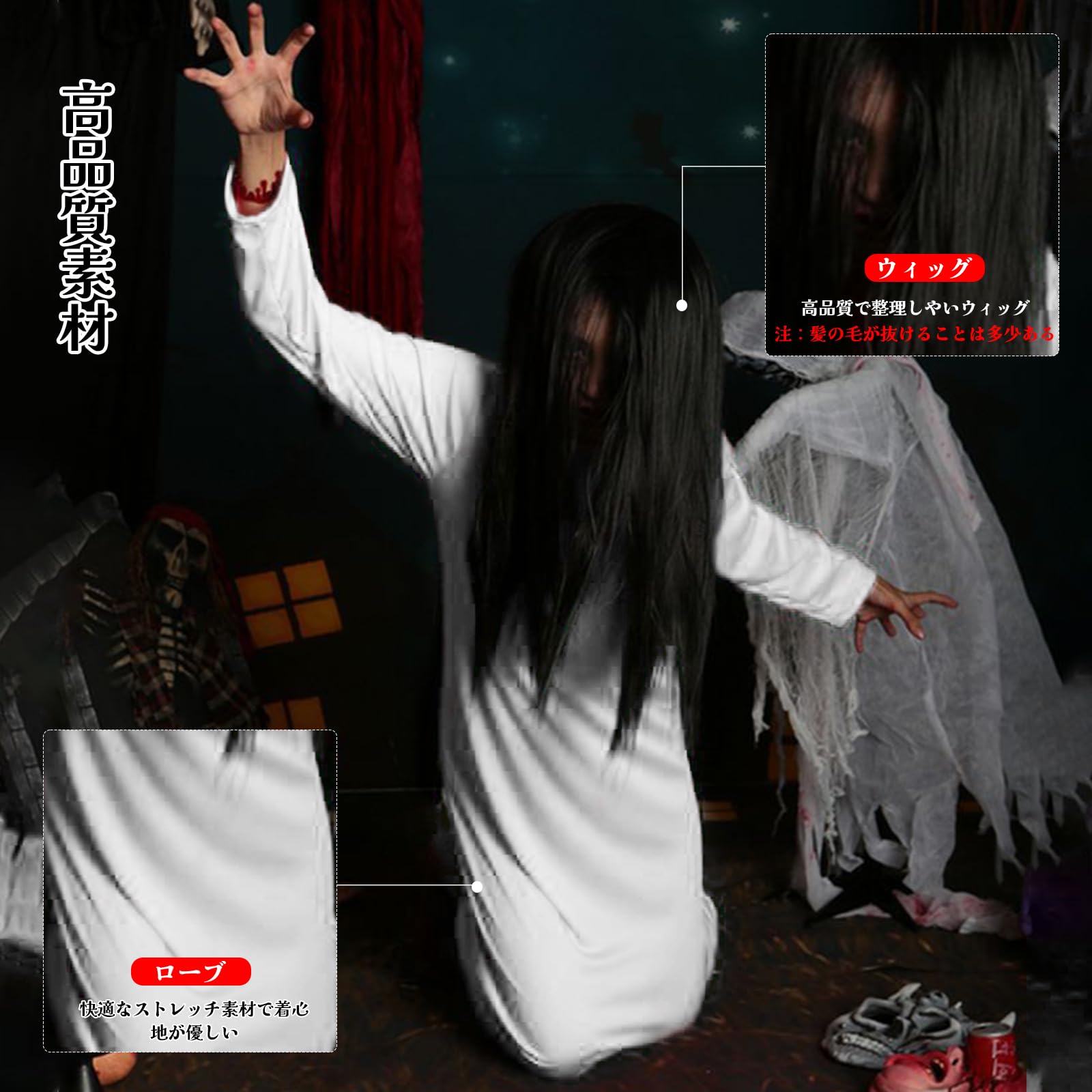 Mua DECEED Sadako Cosplay Costume, Ghosts, Haunted House, Joke Costume ...