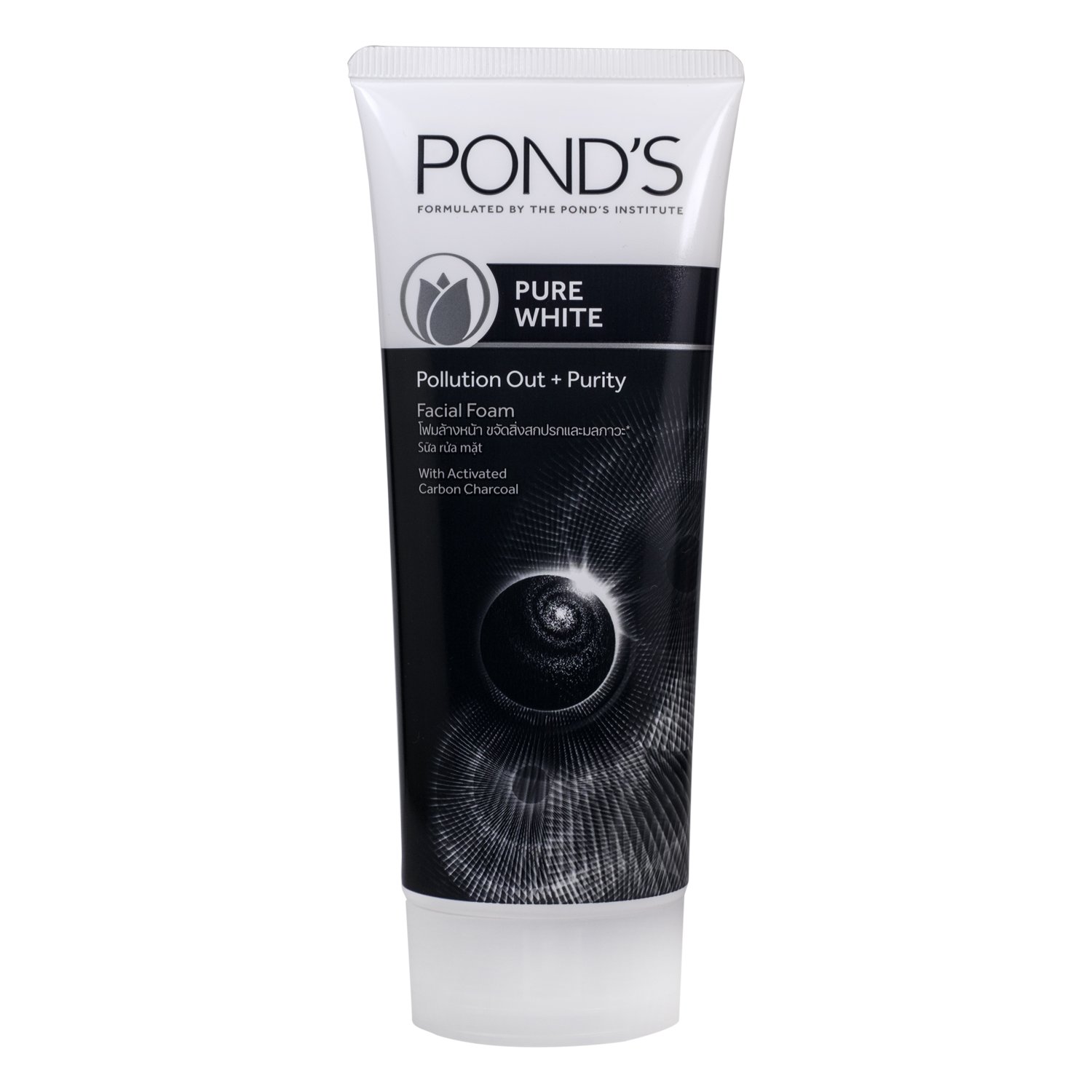 Pond's Pure White Deep Cleansing Brightening Facial Foam with Activated ...