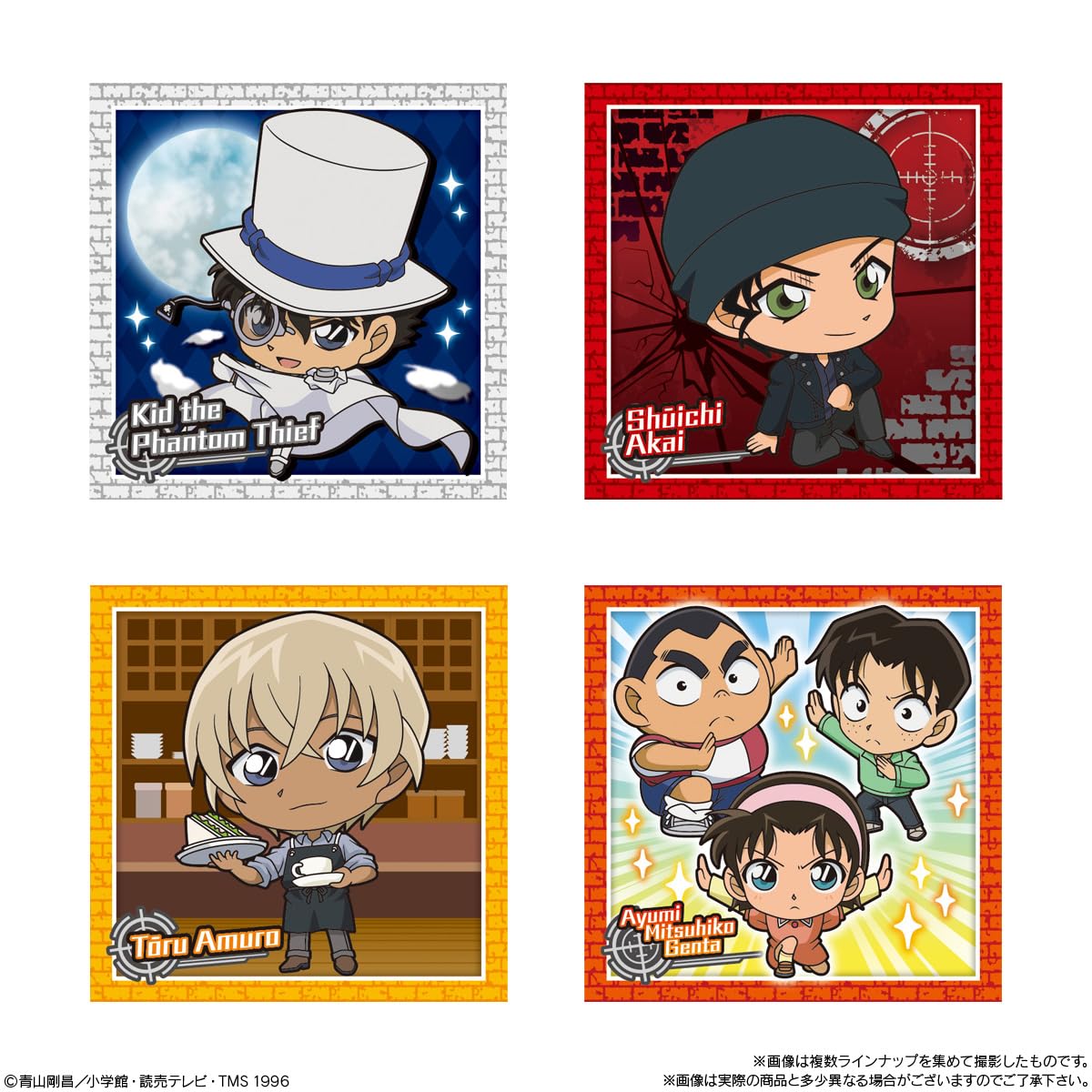 Mua Bandai Detective Conan Apotoxin 4869 Gummy ~ 2024~ 12 Pieces, Candy ...