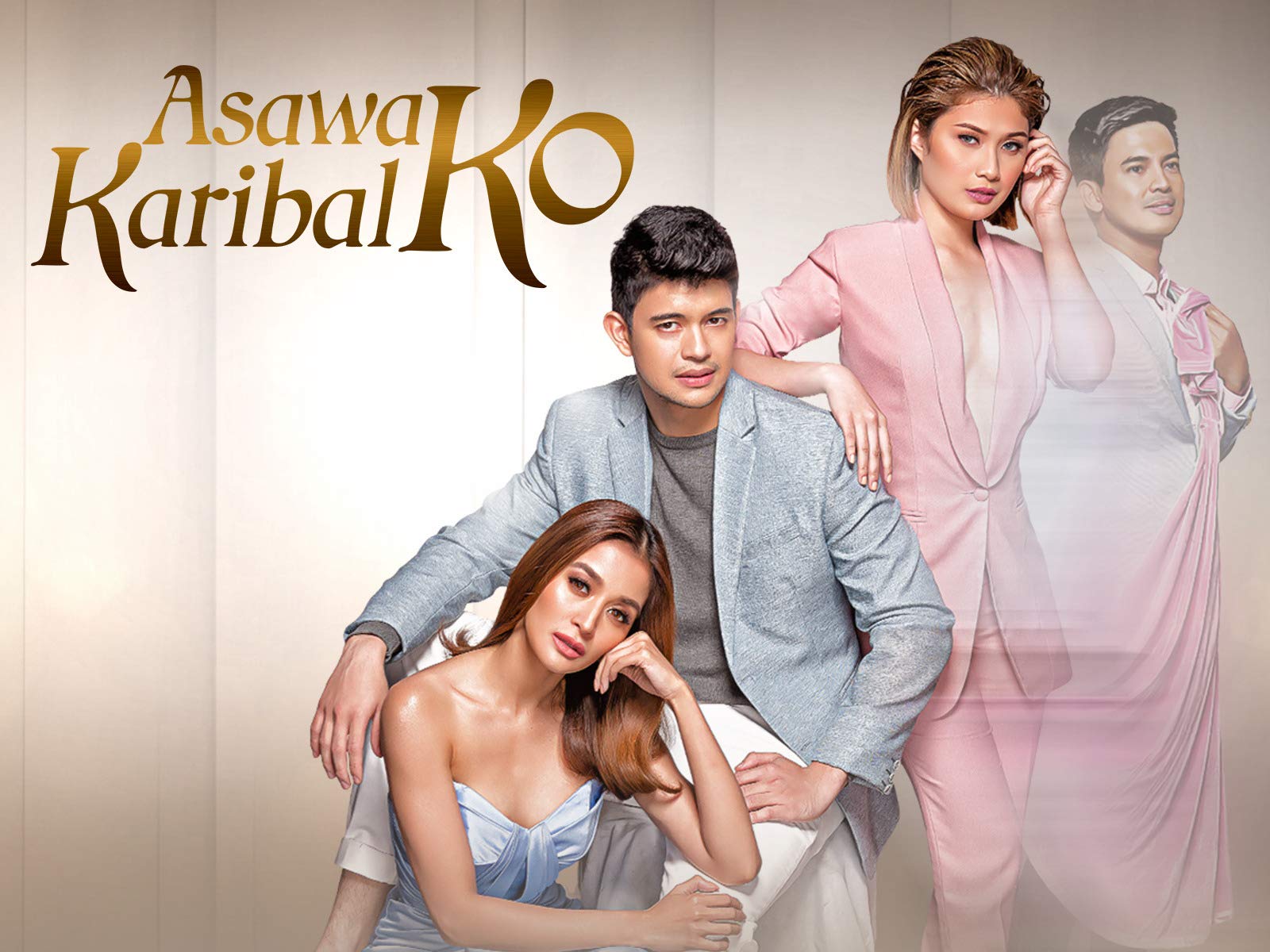 Watch Asawa Ko Karibal Ko | Prime Video