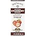 Amazon.com : McCormick Strawberry Extract With Other Natural Flavors, 1 ...