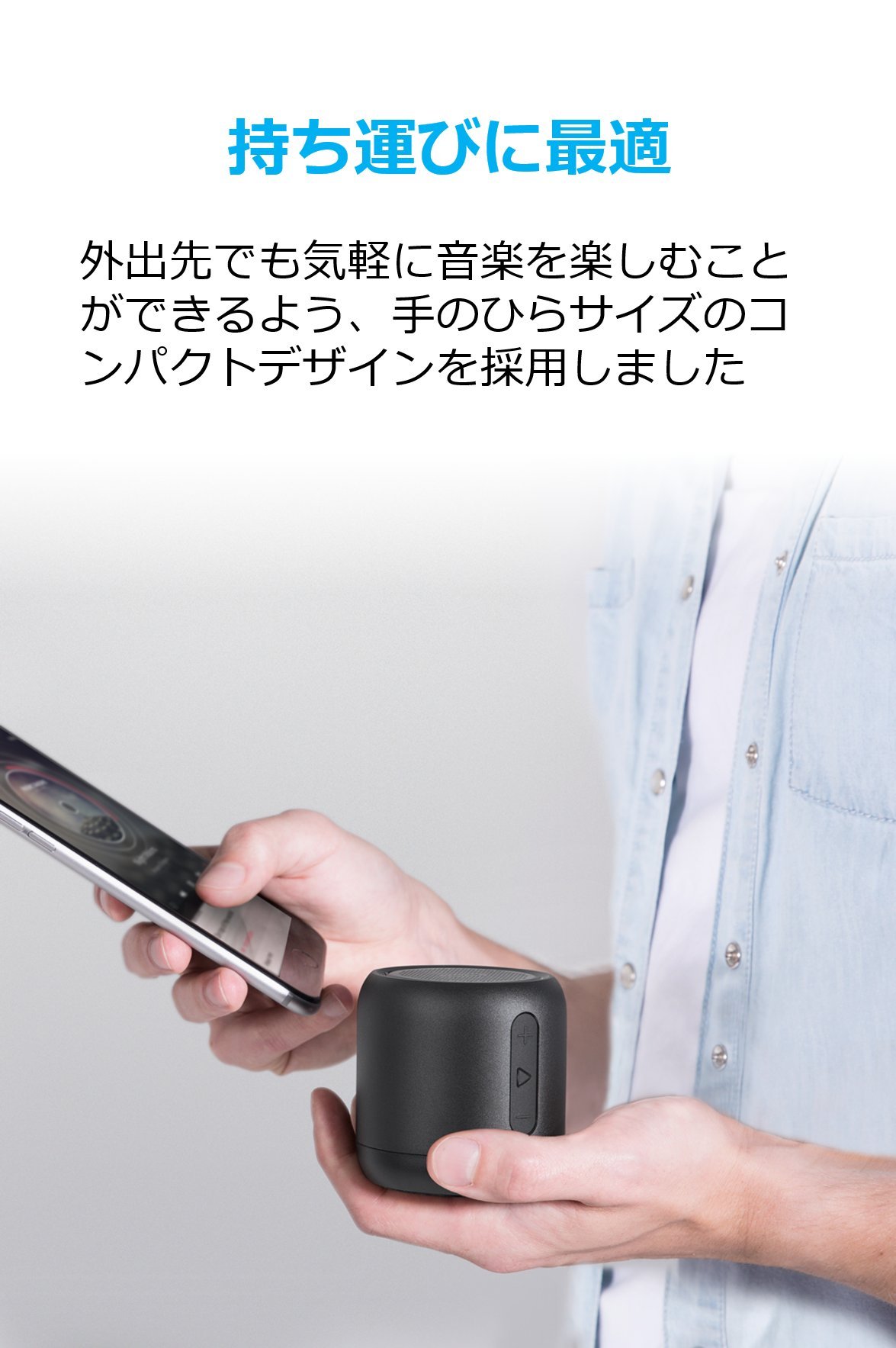 Mua Anker SoundCore Mini Compact Bluetooth Speaker (15 Hours Continuous ...