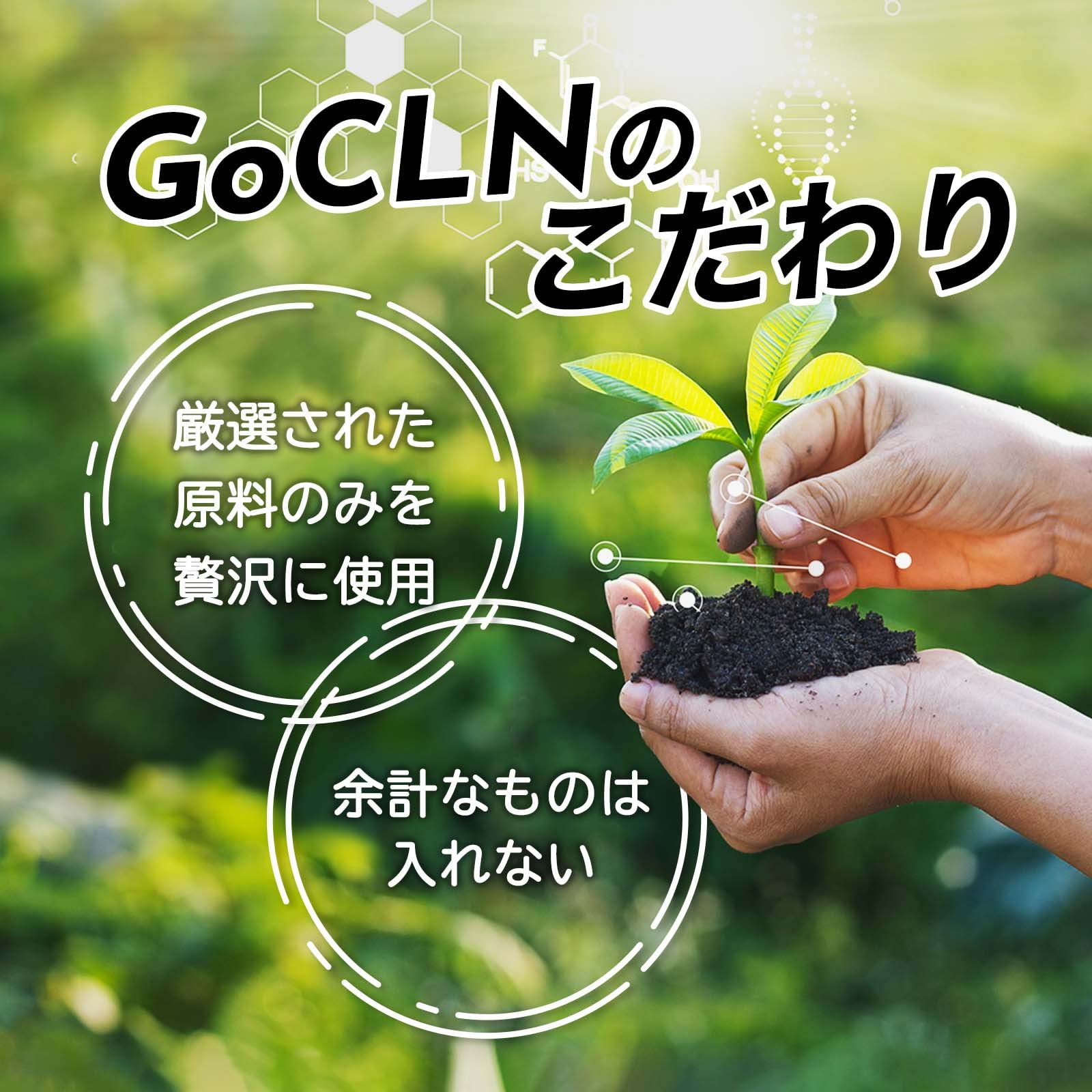 Mua GoCLN High Purity Vitamin D Supplement, 2000IU, Made in Japan ...