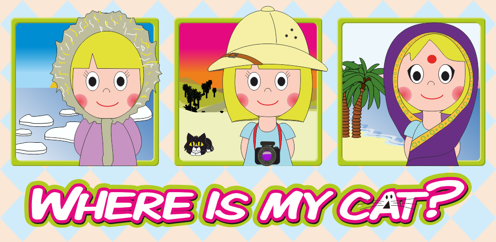 Where is my cat?:Amazon.co.uk:Appstore for Android