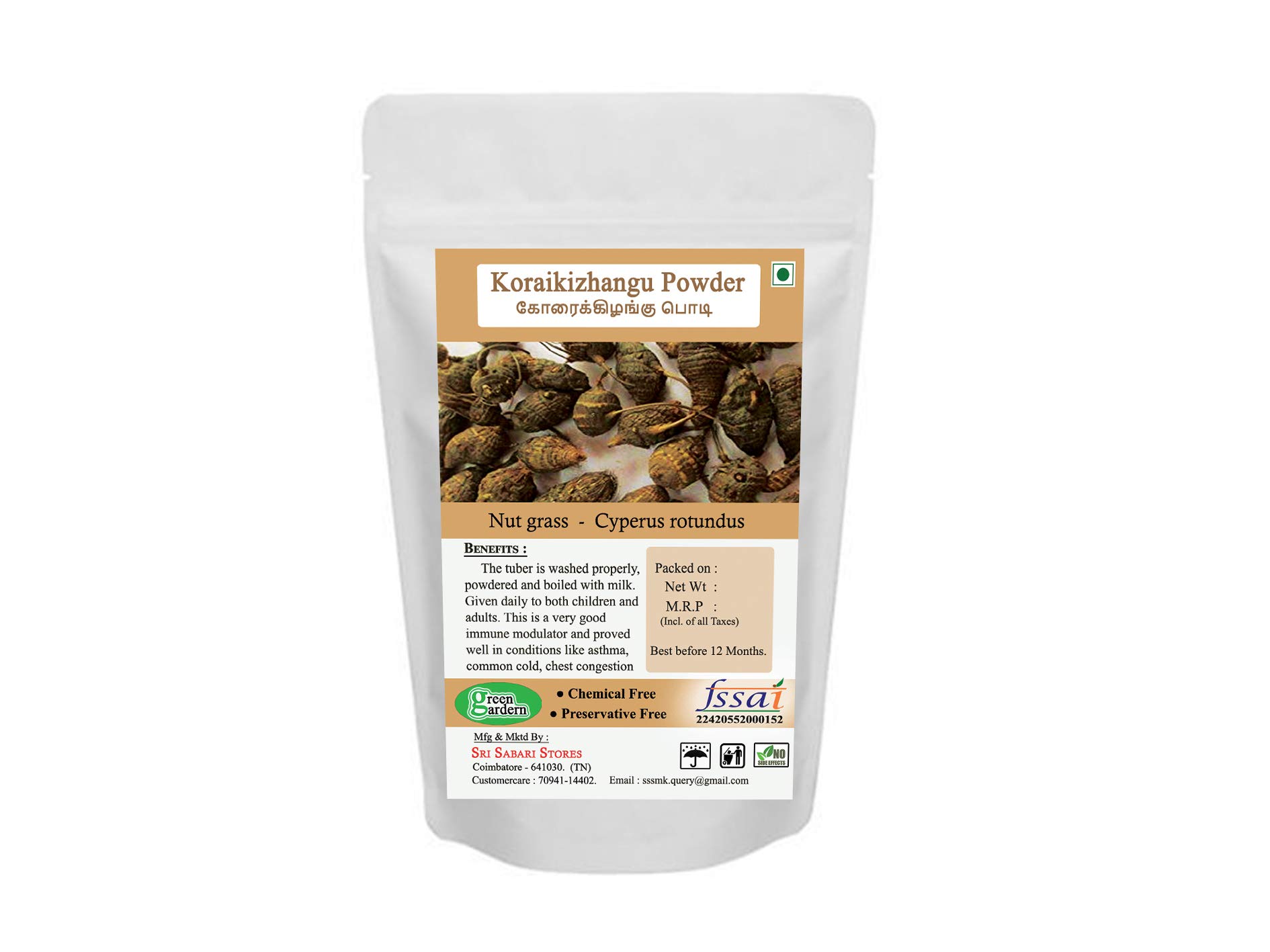 Buy green gardern Korai kizhangu/Nut grass/Cyperus Rotundus Powder 250g ...